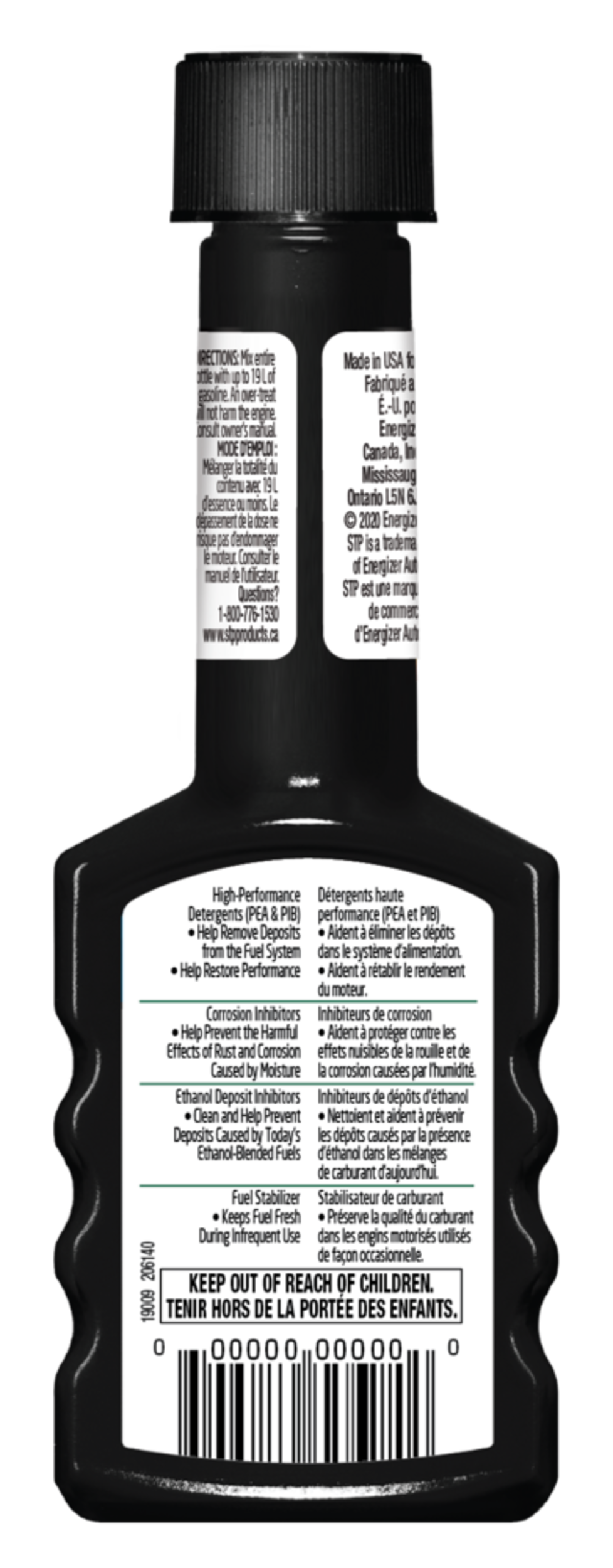 STP Small Engine Ethanol Fuel System Cleaner & Fuel Stabilizer, 59-mL ...