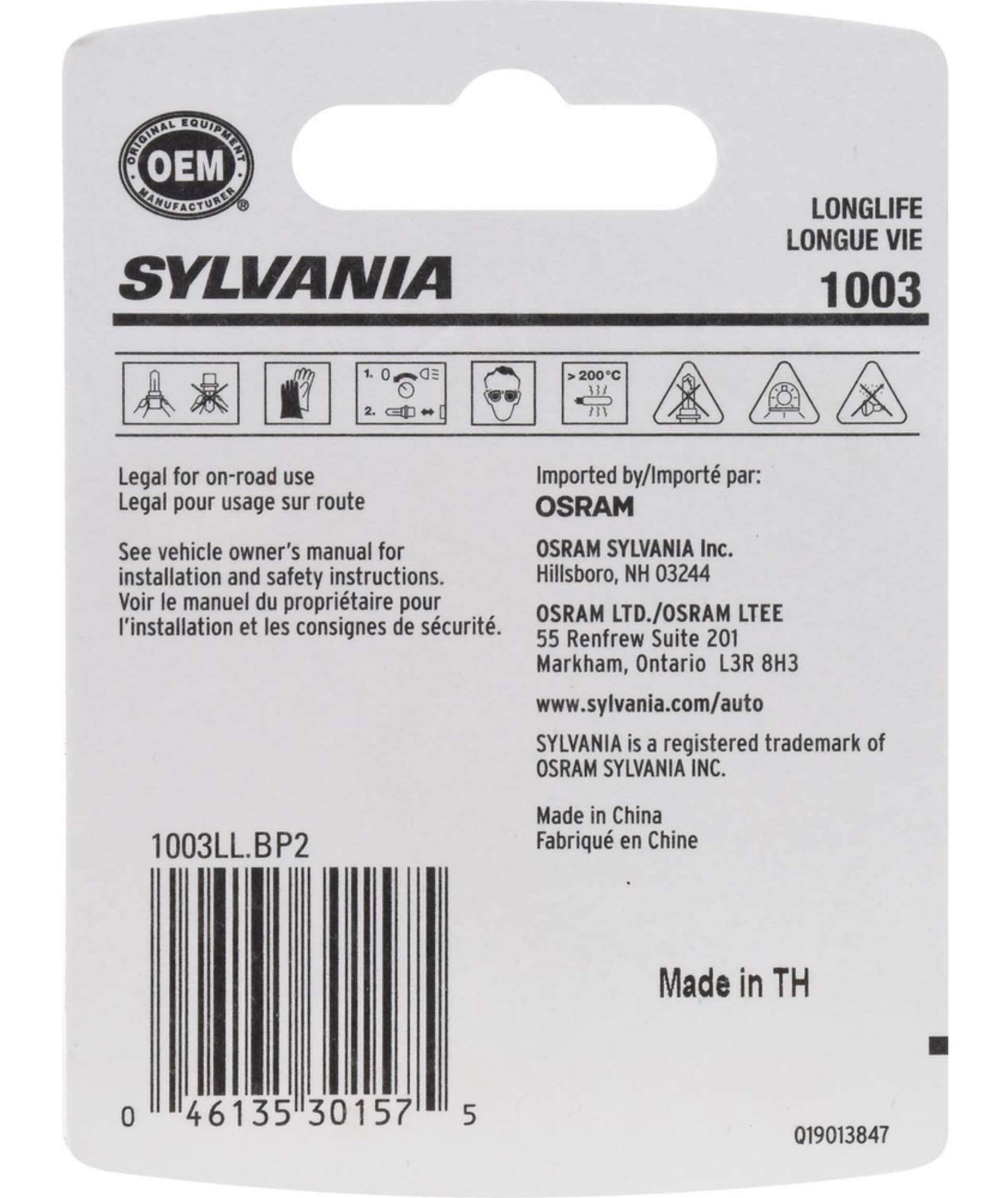 1003 Sylvania Long Life Mini Bulb, 2-pk | Canadian Tire