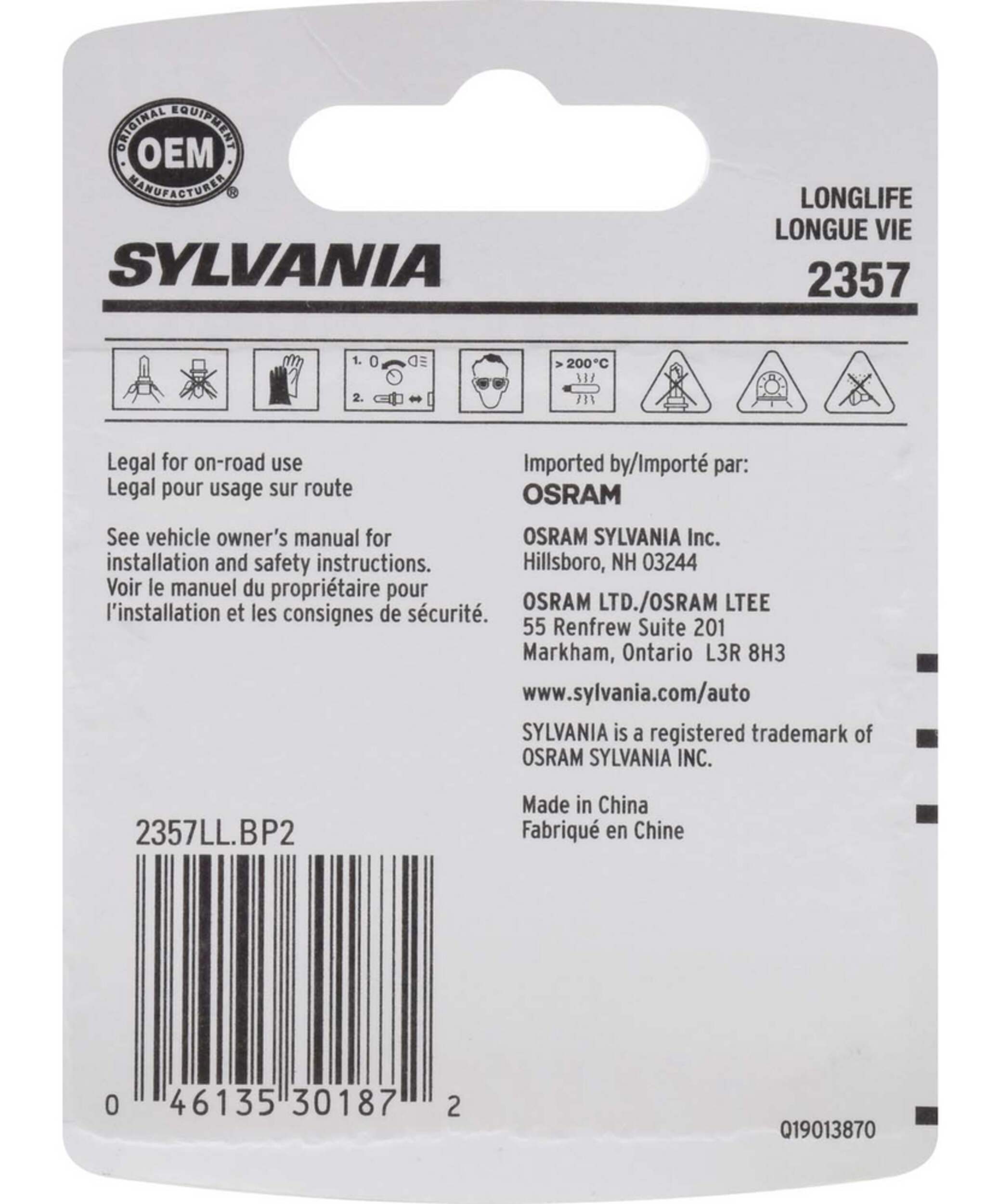 2357 Sylvania Long Life Mini Bulb, 2-pk | Canadian Tire