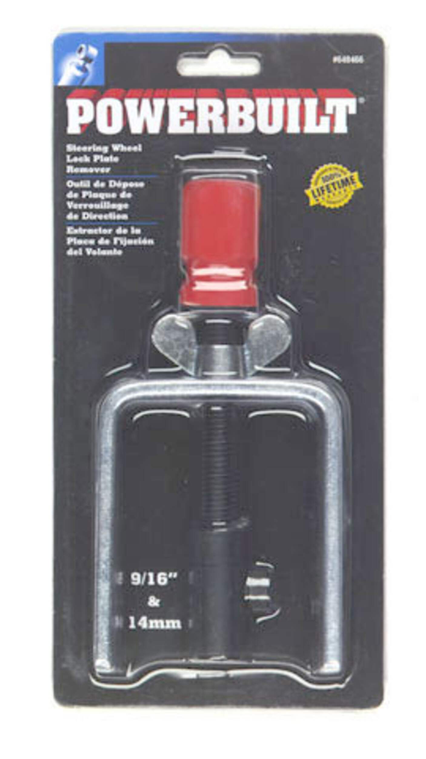 Steering Wheel Lock Tool | Canadian Tire