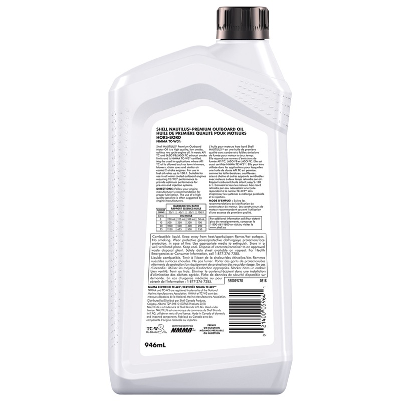 Shell Nautilus Premium Outboard Oil | Canadian Tire