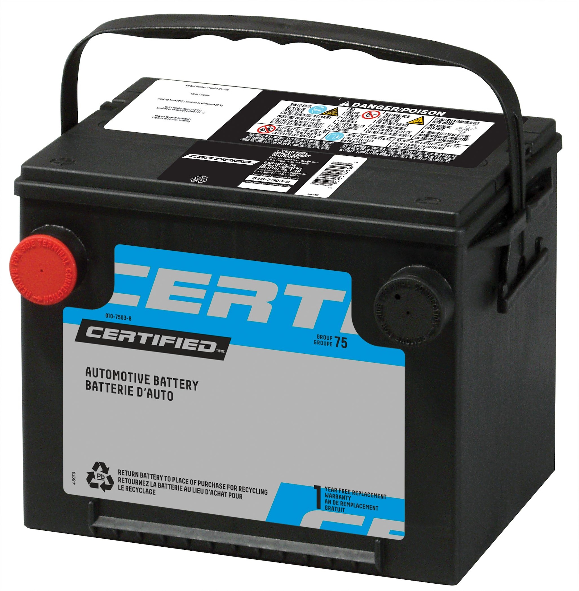 Certified Group 75 Automotive Battery, 575 CCA | Canadian Tire