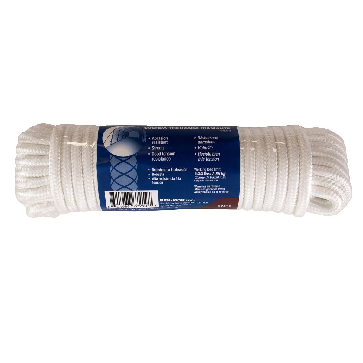 Ben-Mor Nylon Braided Rope, Flexible and Strong, 5/16-in x 50-ft ...