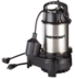 Mastercraft 1-HP Submersible Electric Sump Pump | Canadian Tire