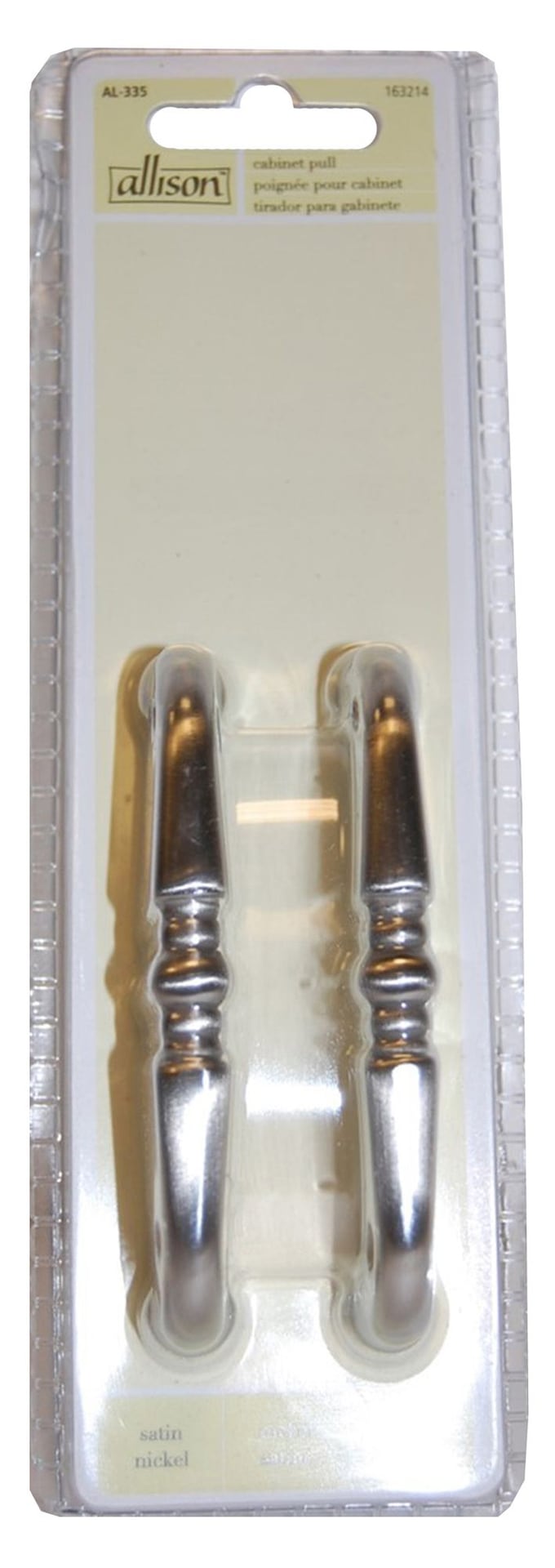 Classic Nickel Pull, 2-Pk | Canadian Tire