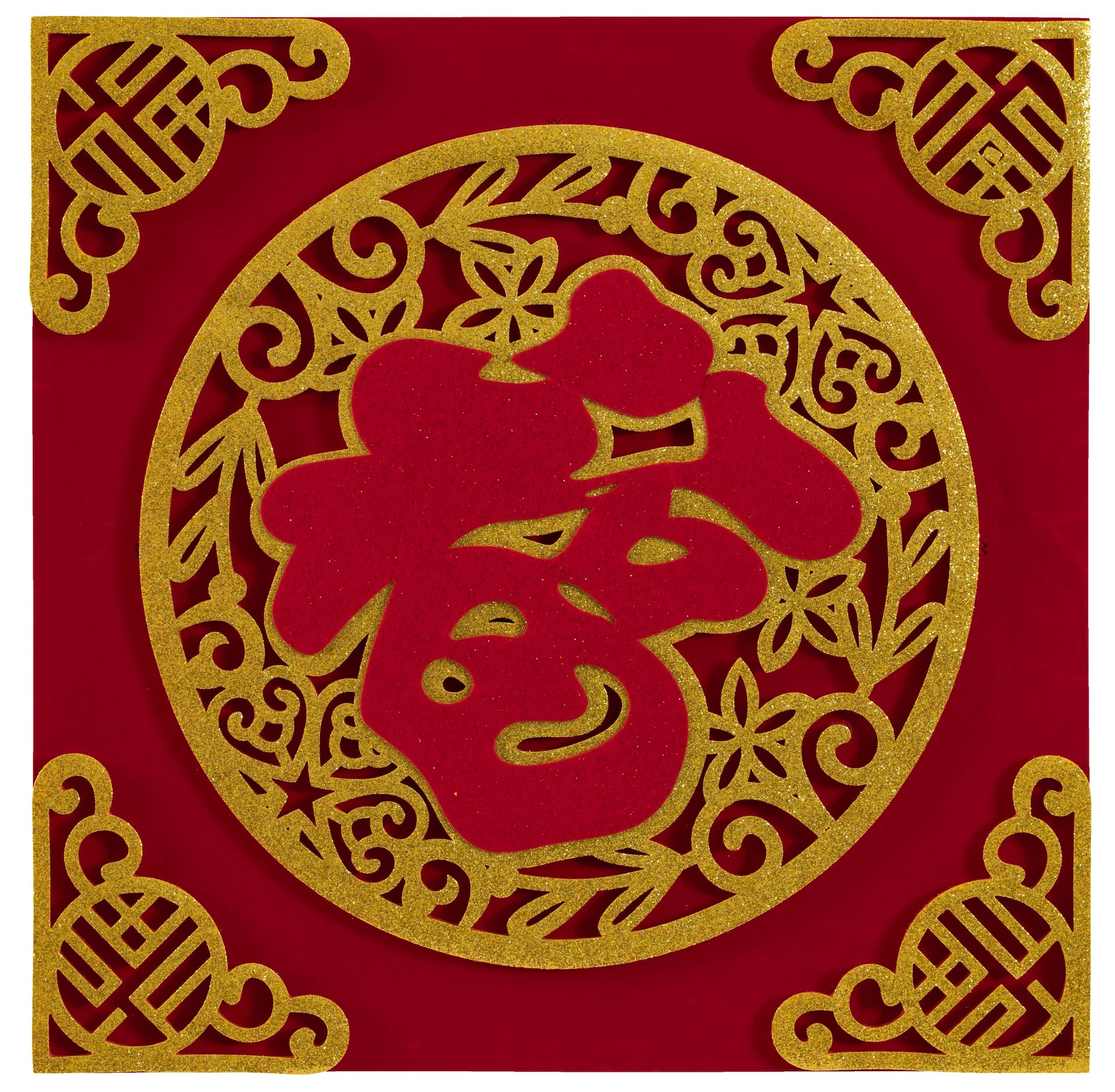 Lunar New Year Gold & Red Sign with Adhesive Hanging Stickers, Paper ...