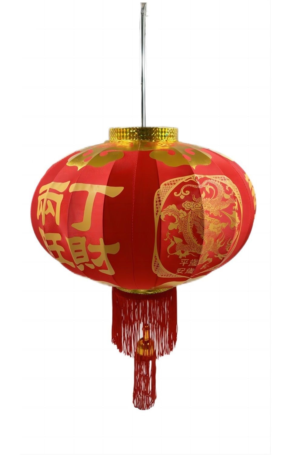 Lunar New Year Red & Gold Lantern for Chinese New Year's Decoration ...