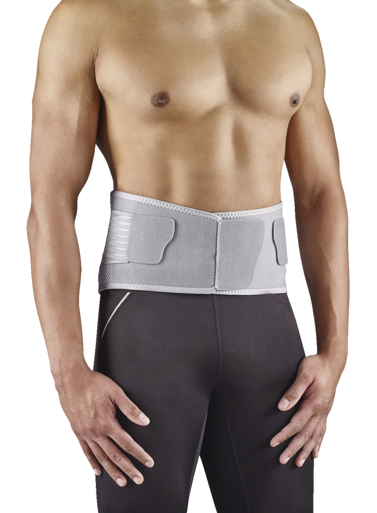 Tensor Adjustable Stabilizing Back Support Band | Canadian Tire