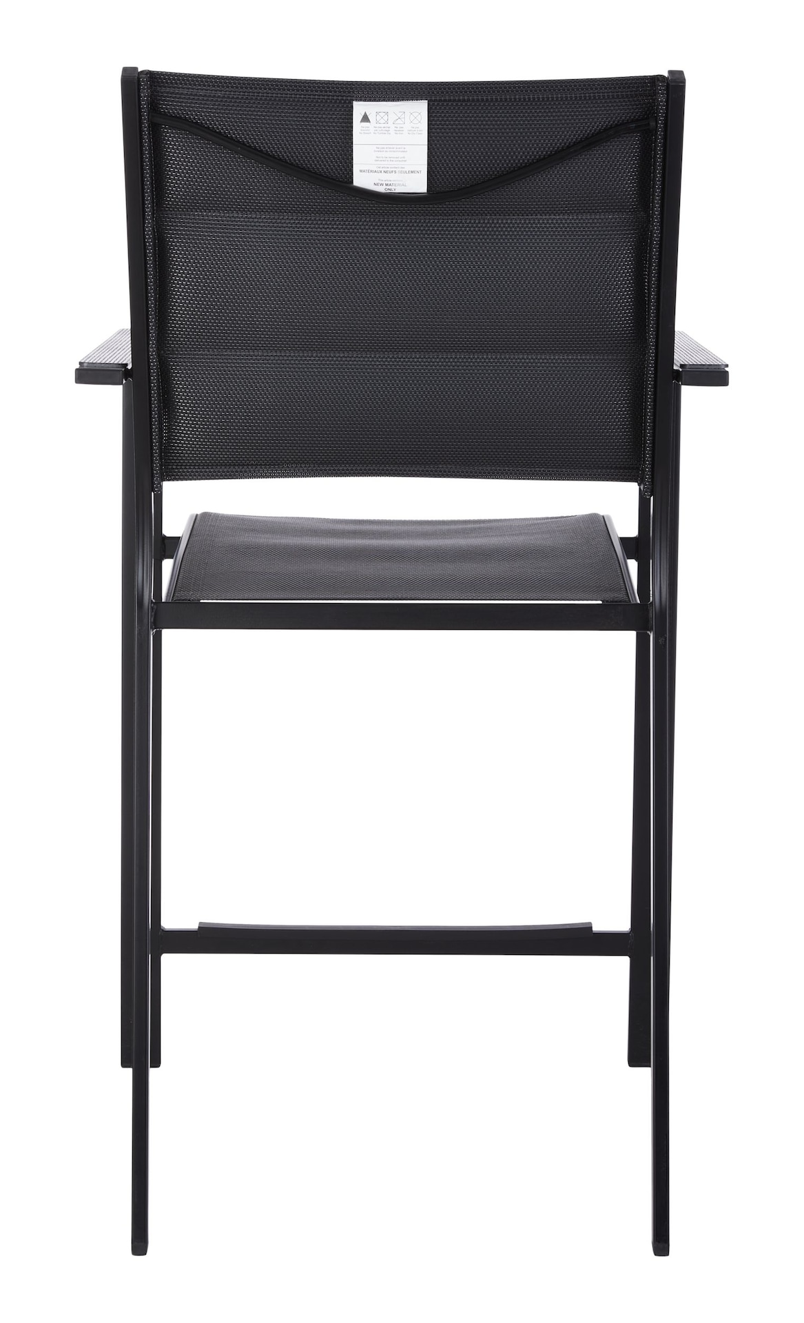Canvas mercier balcony height chair store