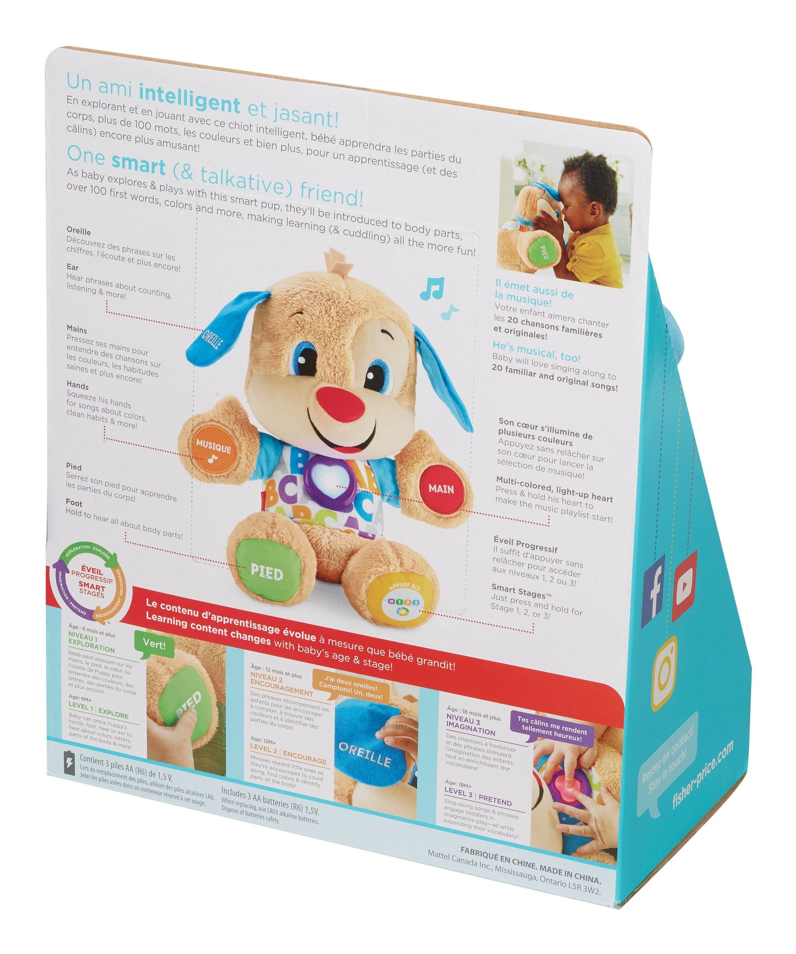 Vtech smart stages puppy store