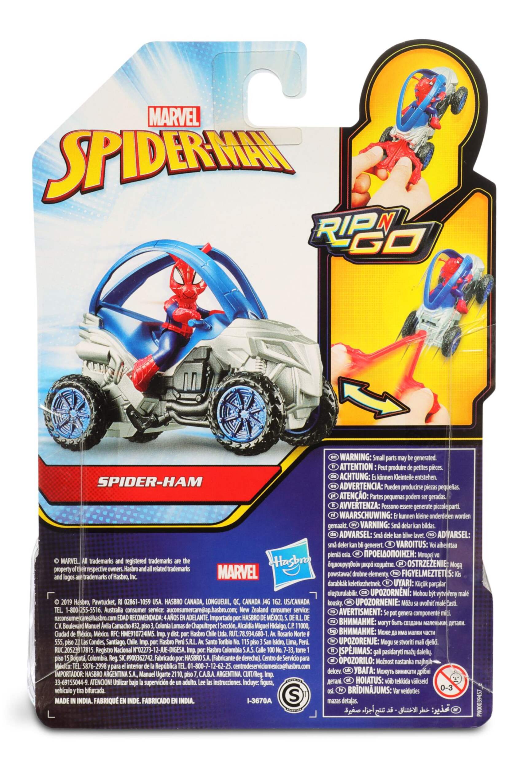 Spiderman Rip-N-Go Vehicles, Assorted | Canadian Tire