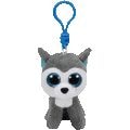 TY Beanie Boo Clips, Plush Animal Backpack Clips, Assorted | Canadian Tire