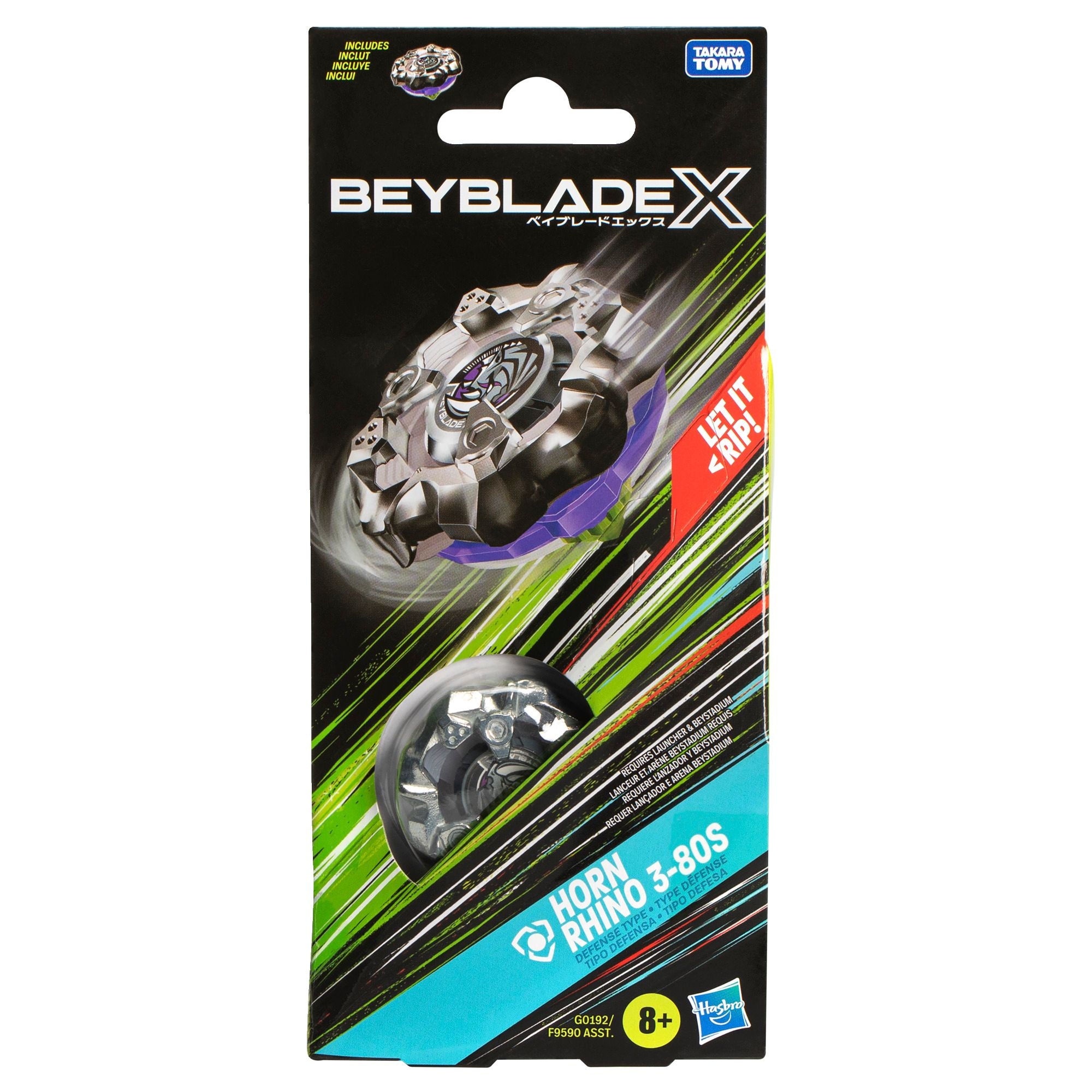 BeyBlade X Single Pack Canadian Tire
