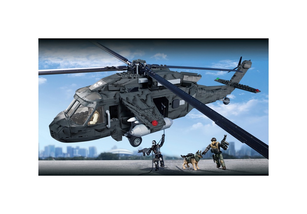 Call Of Duty Helicopter | Canadian Tire