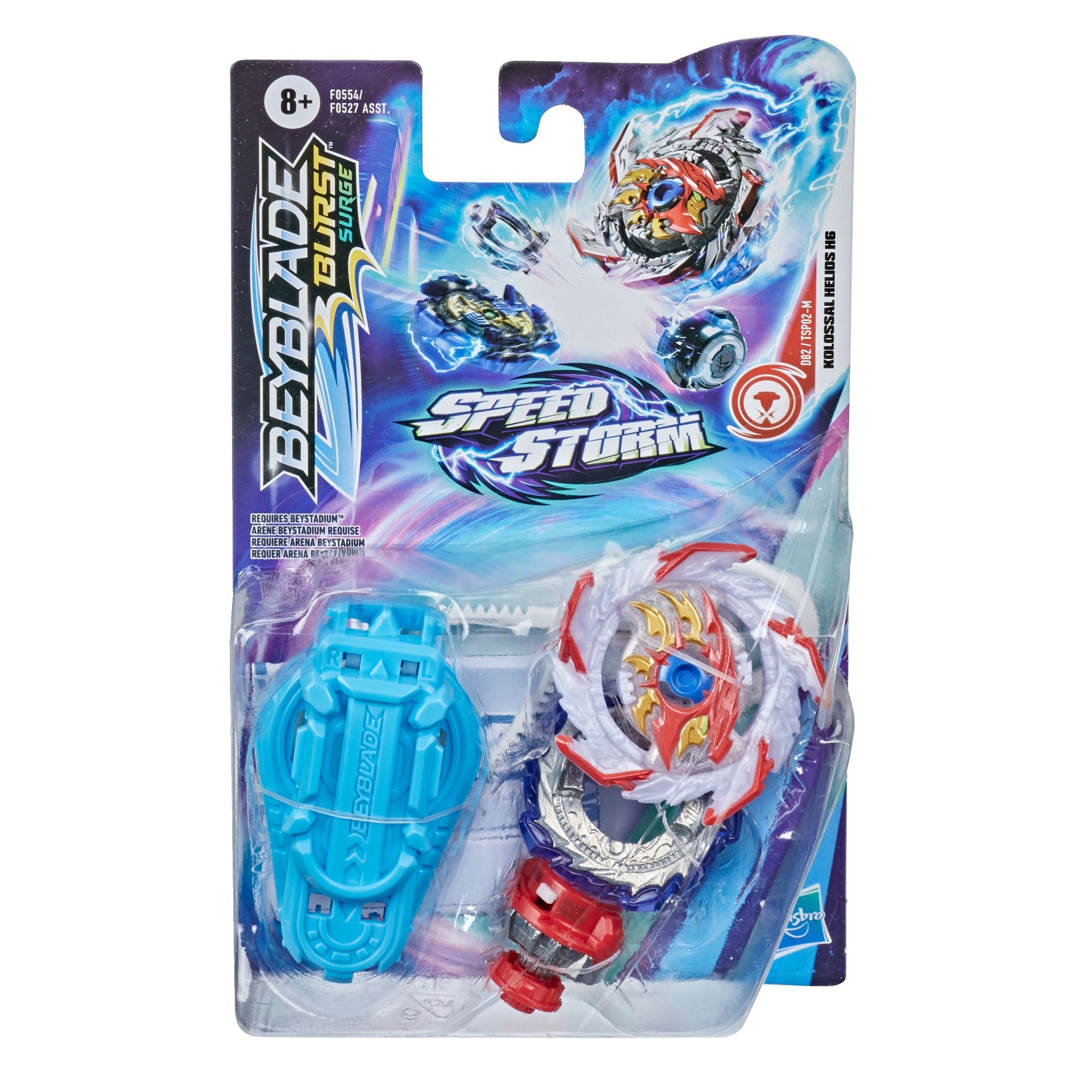 Beyblade Burst Surge Speedstorm Starter Pack Battling Top Launcher Toy Assorted Age 8